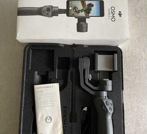 Стабилизатор для смартфона DJI Osmo Mobile 2