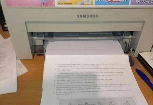Принтер лазерный Samsung Ml-2015