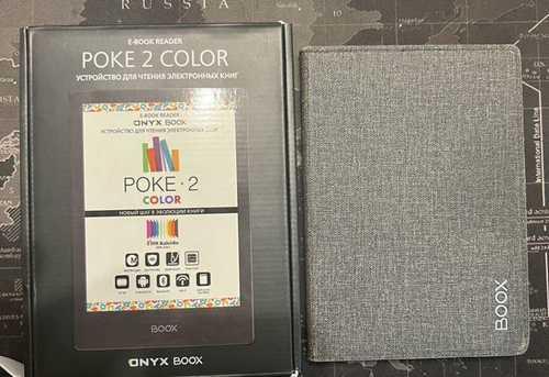 Onyx boox Poke 2 Color