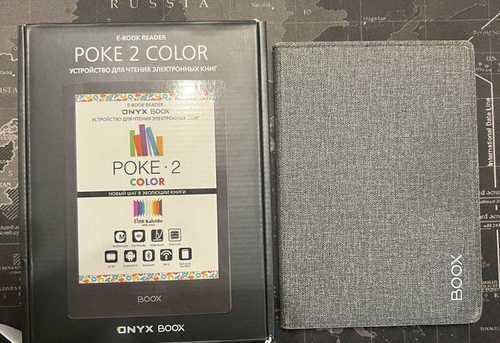 Onyx boox Poke 2 Color