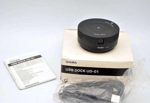 Sigma USB dock UD-1 Sony A