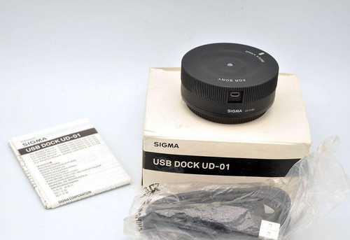 Sigma USB dock UD-1 Sony A