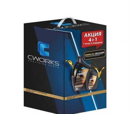 Масло моторное cworks OIL 10W40 SL/CF, A3/B3 полус
