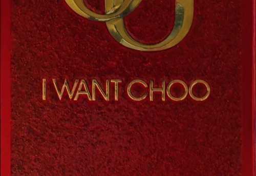 Туалетная вода Jimmi Choo I Wont Choo