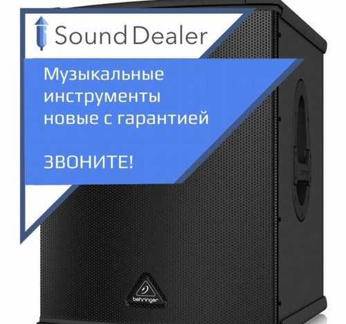 Активный сабвуфер behringer B1500XP