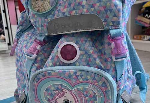 Школьный рюкзак для девочки Beckmann