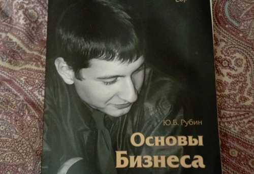 Продам книжки