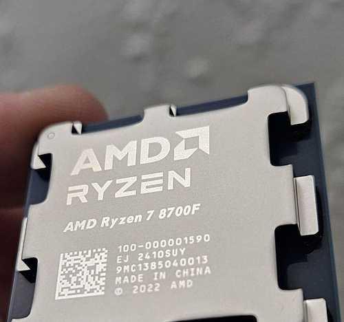 Процессор AMD Ryzen 7 8700f