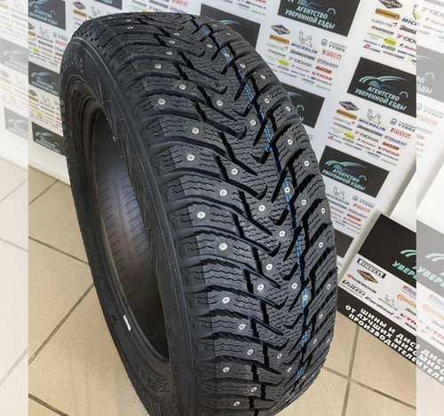 Nokian Tyres Nordman 8 195/55 R16 91T