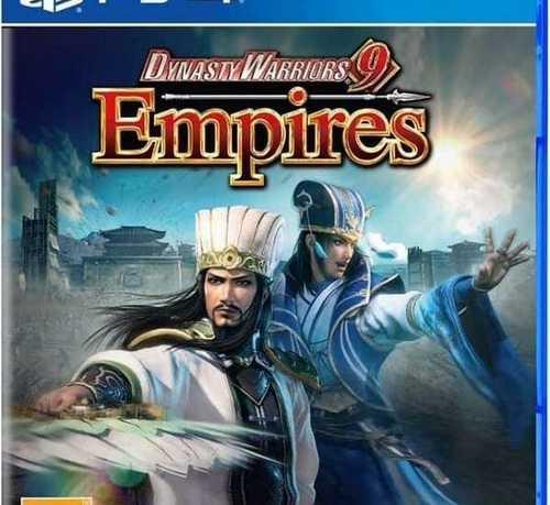 Dynasty Warriors 9: Empires PS4, английская версия