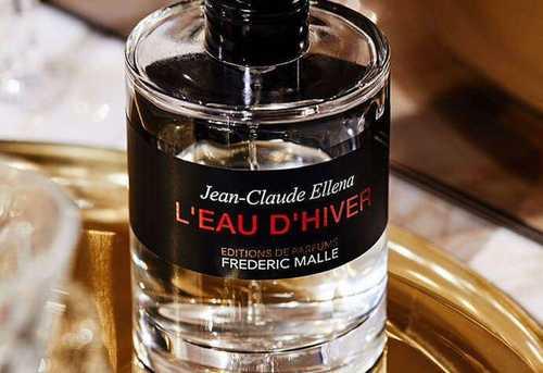 Frederic Malle L'EAU D'hiver оригинал на распив