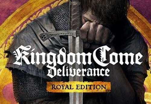 Kingdom Come: Deliverance Royal Edition на PS4/PS5