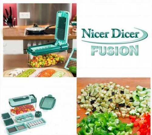 Овощерезка "Nicer Dicer Fusion 13 предметов