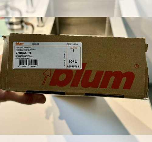 Ящик legrabox blum