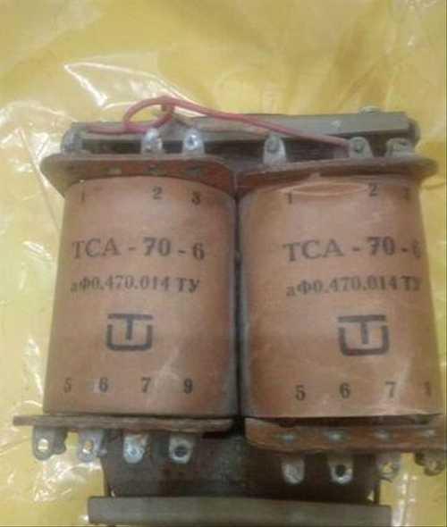 Трансформаторы тса-70-6 и тс-80-6