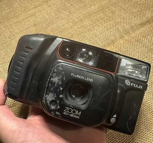 Fuji Zoom Cardia 800 Date