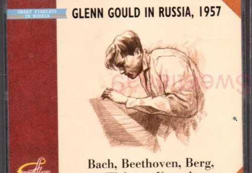 Glenn Gould in Russia 1957, 2CD Melodiya BSA 1996