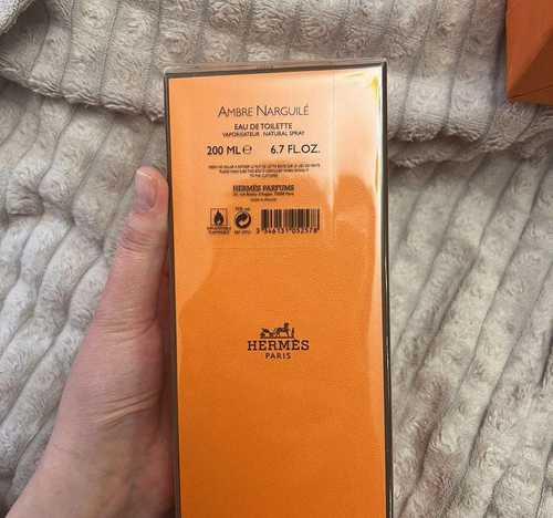 Hermes ambre narguile 200 ml