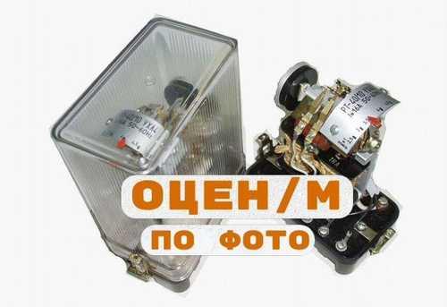 Реле тока рт-40/2