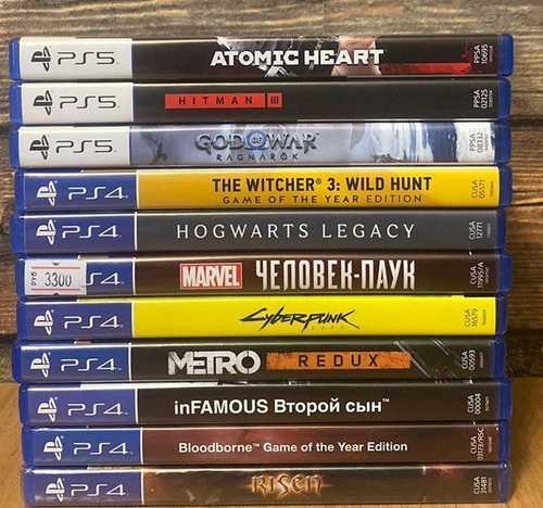 Диски Playstation 4 / PS4 / PS5