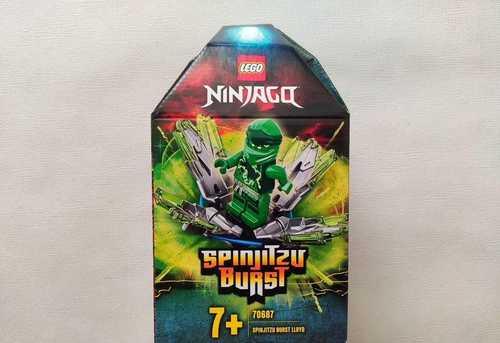 Lego Ninjago 70687 Spinjitzu Lloyd Лего Ниндзяго