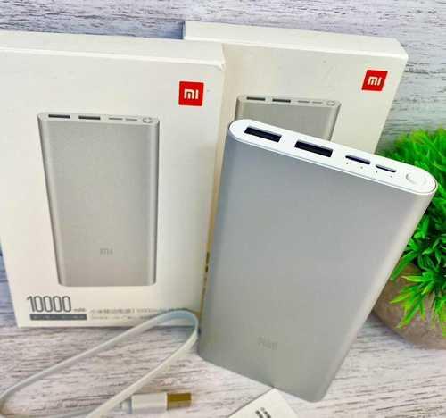 Внешний аккумулятор mi 10000 mah