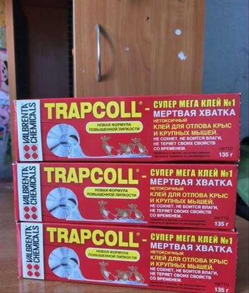 Клей трапколл(trapcoll) от крыс