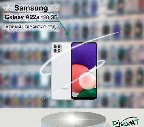 Samsung Galaxy A22s 5G 128gb White (новый)