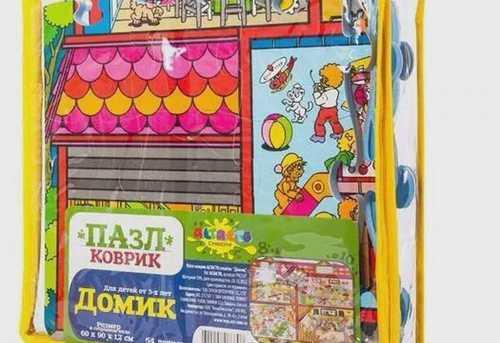 Развивающий коврик пазл в наличии