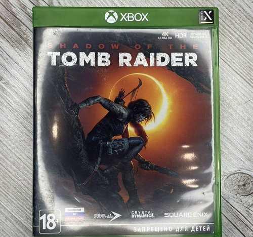 Shadow of the tomb raider xbox one series