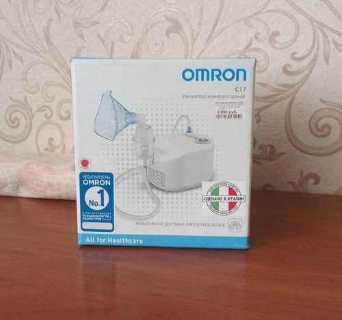 Ингалятор компрессорный omron