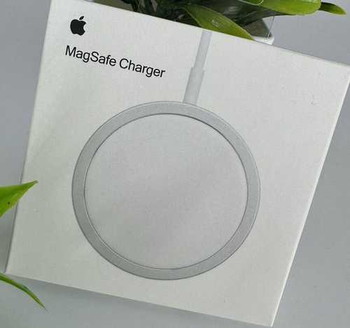 MagSafe Charger