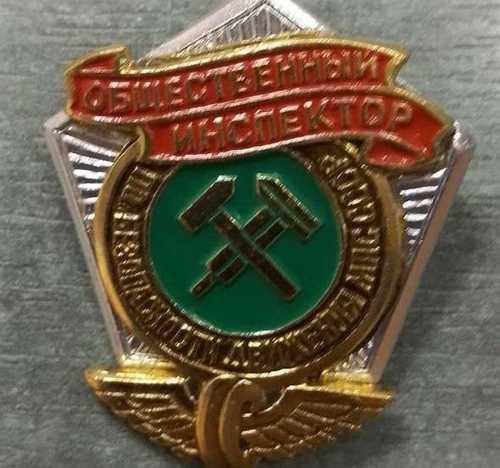 Значок