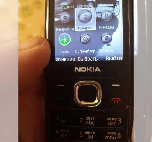 Nokia 6700 Classic