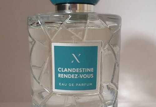 Clandestine Rendez-vous Les Soeurs de Noe