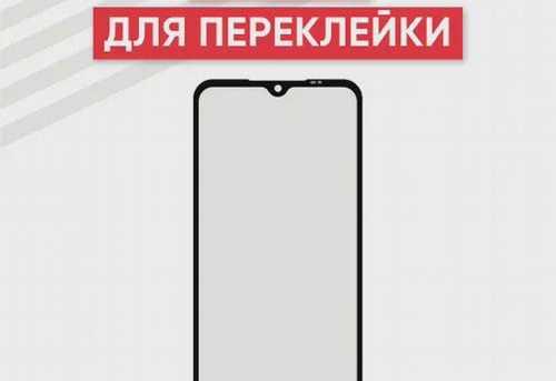 Стекло RageX для переклейки дисплея для Redmi 9A