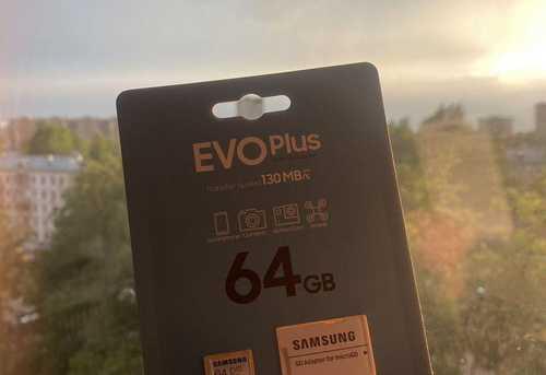 Карта памяти Samsung EVO Plus 64GB