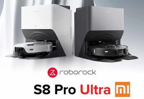 Робот-пылесос Roborock S8 Pro Ultra (RU)