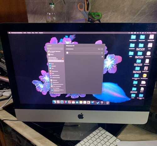 Моноблок apple iMac 21.5 retina