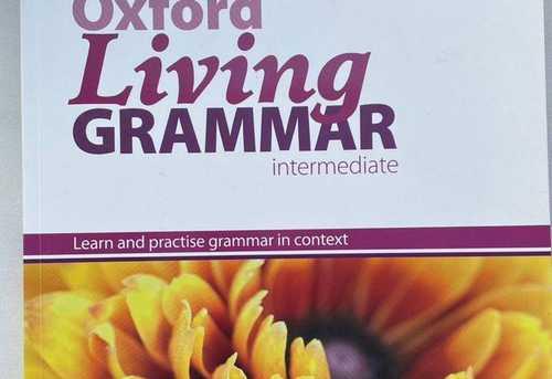 Тетрадь Oxford Living Grammar Intermediate