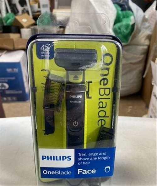 Триммер для бороды и усов Philips QP 2520/20
