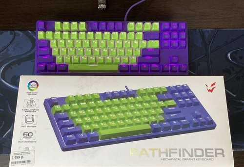 Ardor gaming клавиатура