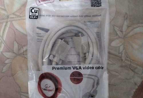 VGA кабель 3м