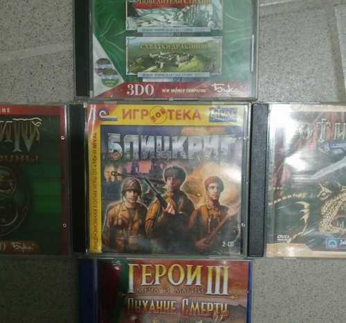 Диск