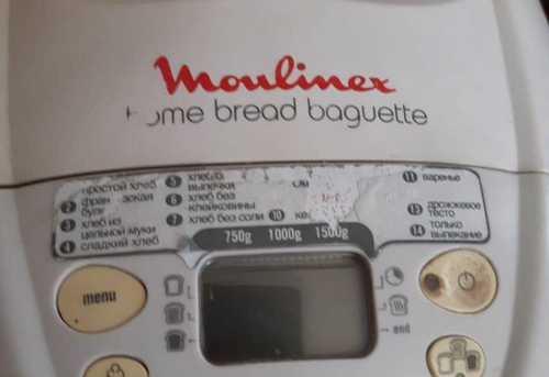 Хлебопечка moulinex