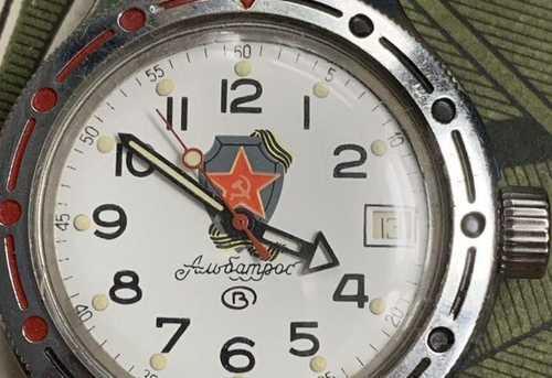 Часы восток амфибия СССР автоподзавод