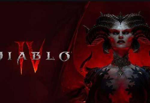 Diablo 4 ps4&ps5, аренда, игры, ps plus, EA play