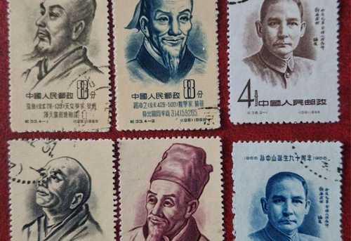 Почтовые марки Китай 1955-1956