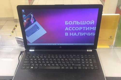 Яр4 - Ноутбук HP laptop 15bw0xx