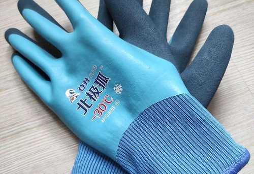 Утеплённые непромокаемые перчатки для зимней рыбал